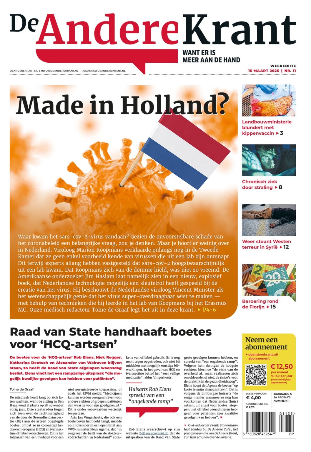 Tennet, it kin net! | Column Rypke Zeilmaker - De Andere Krant